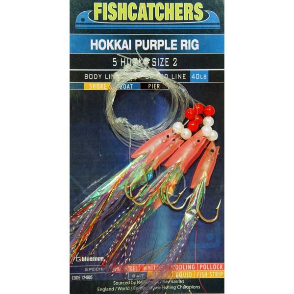 Fishcatcher 5 Hook Hokkai Purple Rig 2 – Bluezone Fishing